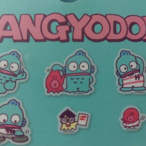 Hangyodon DIY Decoration Paper Washi Stickers - Etsy