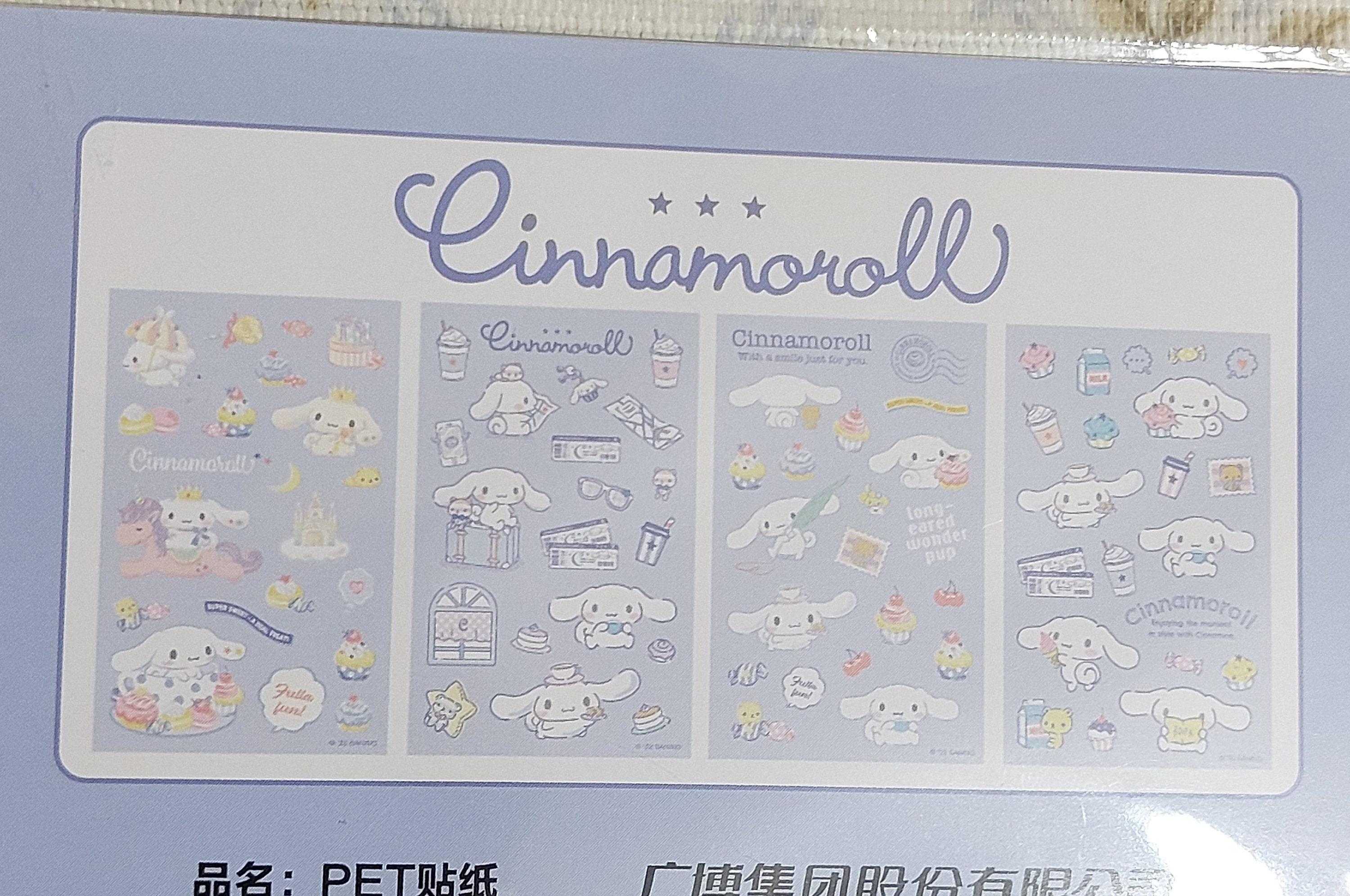 Cartoon Pochacco Cinnamoroll Purin Melody PET Stickers - Etsy