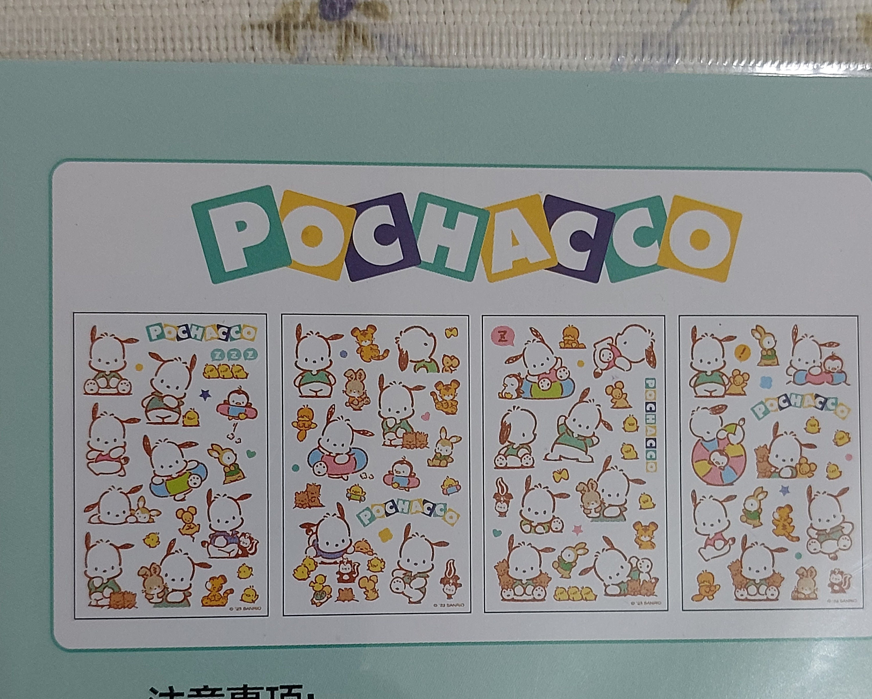 Cartoon Pochacco Cinnamoroll Purin Melody PET Stickers - Etsy