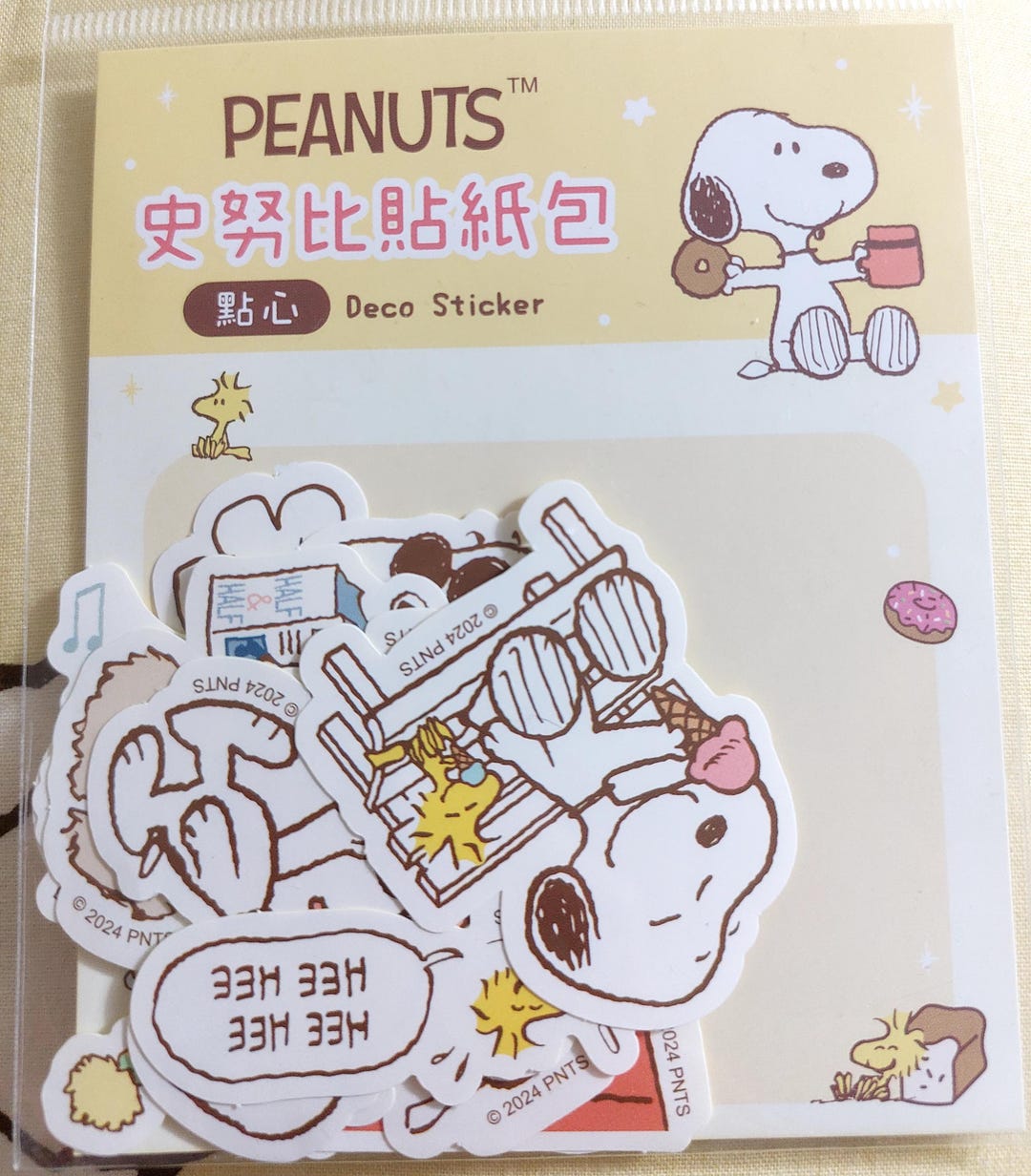 Snoopy & Woodstock Dessert Pattern Deco Stickers - Etsy