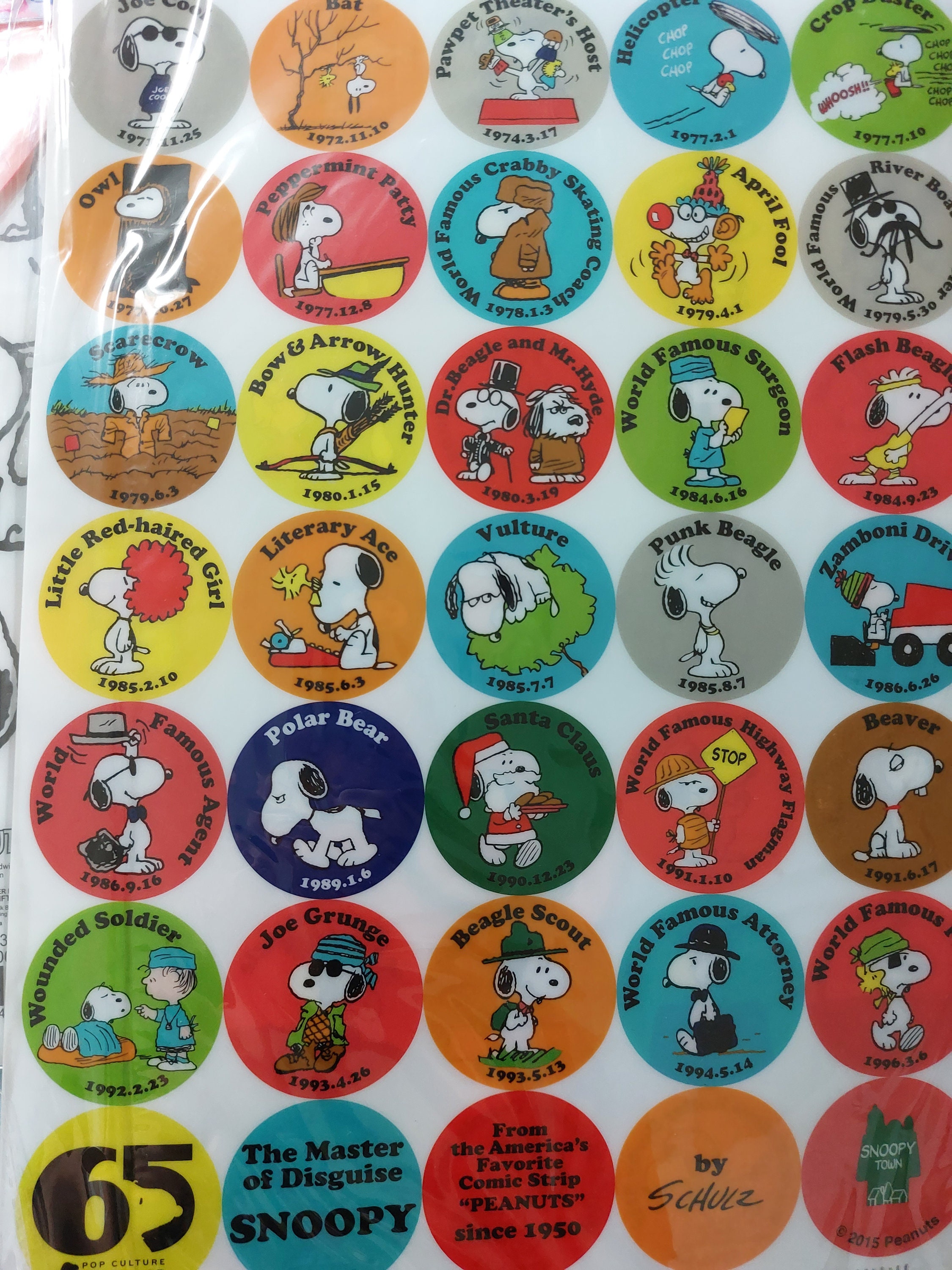 Snoopy A4 Folder Holder 2pcs - Etsy