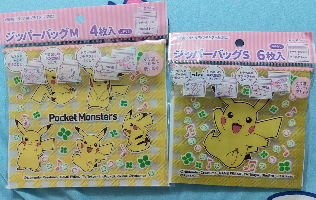 Pikachu Fancy Accessories Candy Zip Bag - Etsy