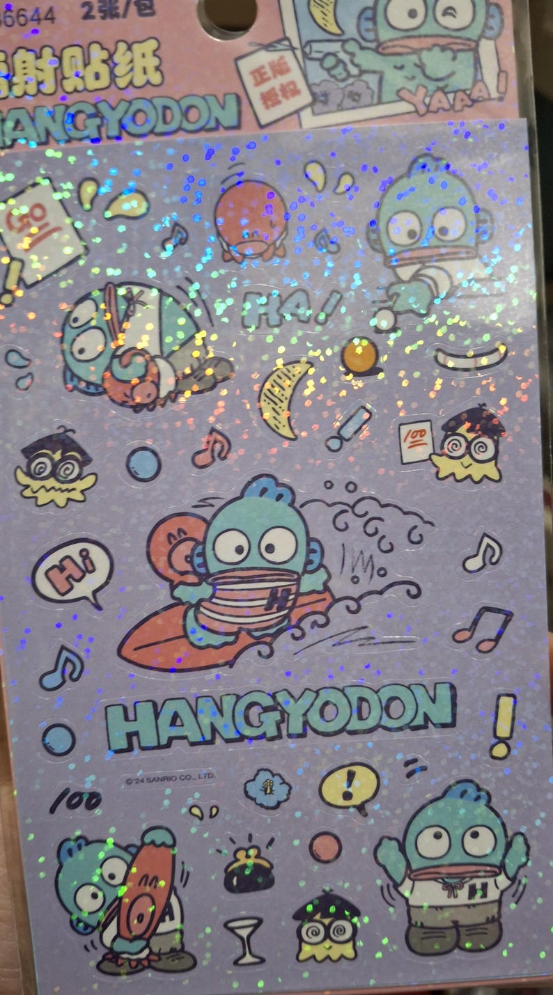 HANGYODON Laser Stickers 1 Pad 2 Pcs - Sport Pattern - Etsy