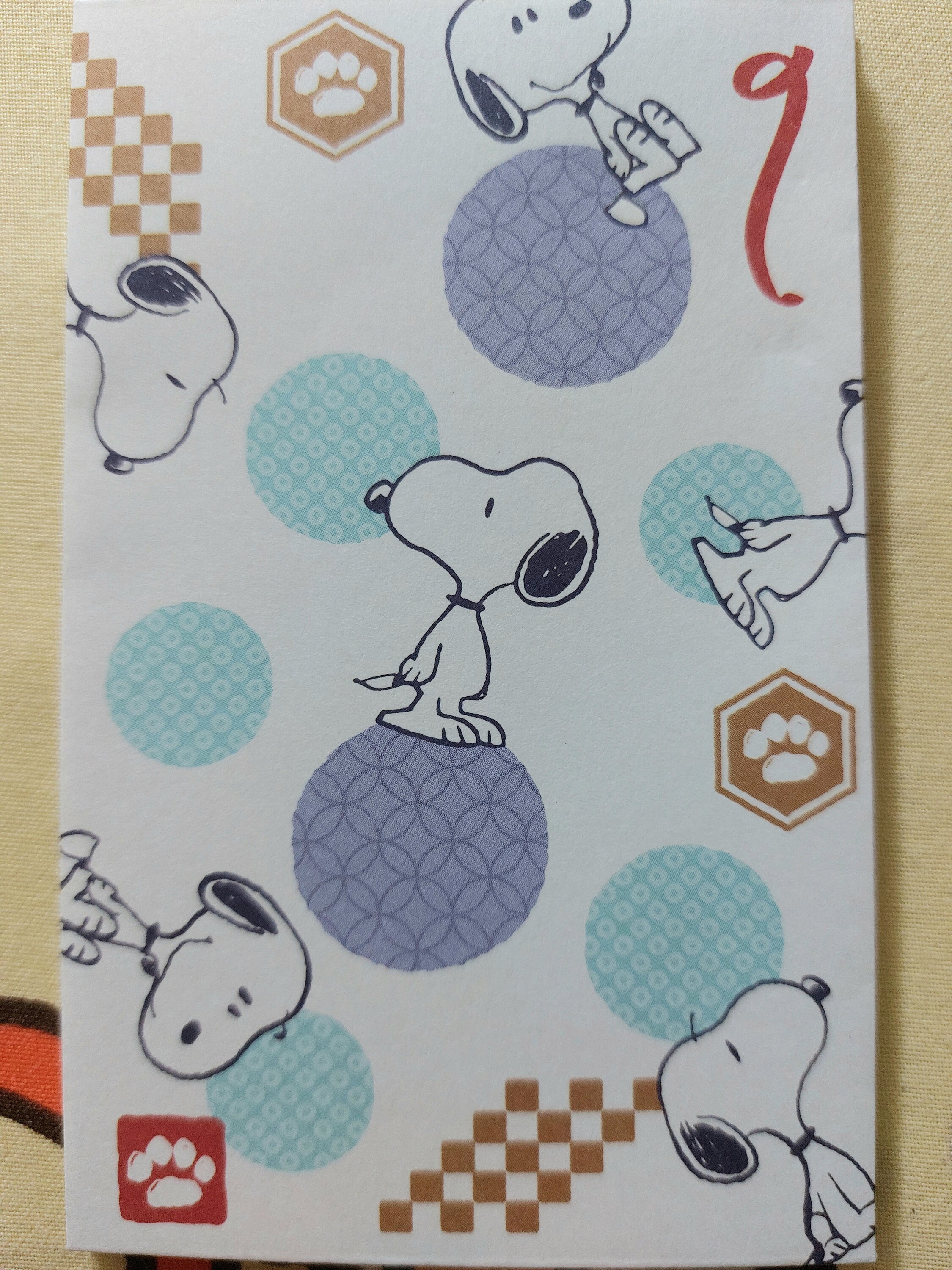 Light Blue Iron Gold - Snoopy & Woodstock Packet Mini Envelopes New ...