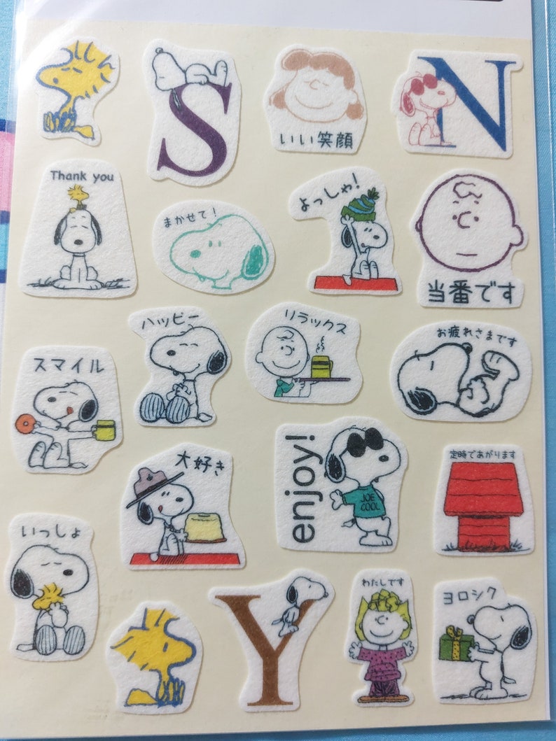 SNOOPY & His Friends Felt Stickers - Etsy