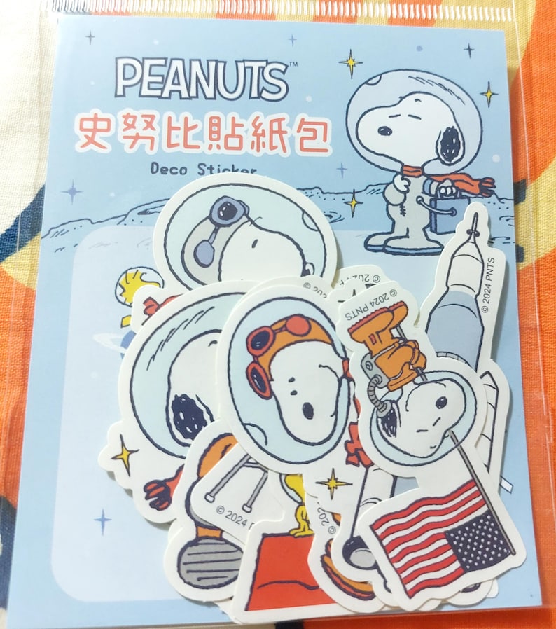 Snoopy & His Friends Astronaut Pattern Deco Stickers - Etsy