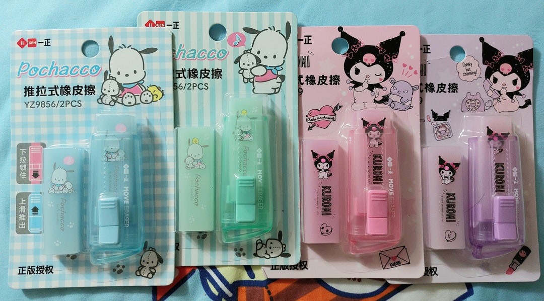 Kuromi or Pochacco Eraser Set - Etsy