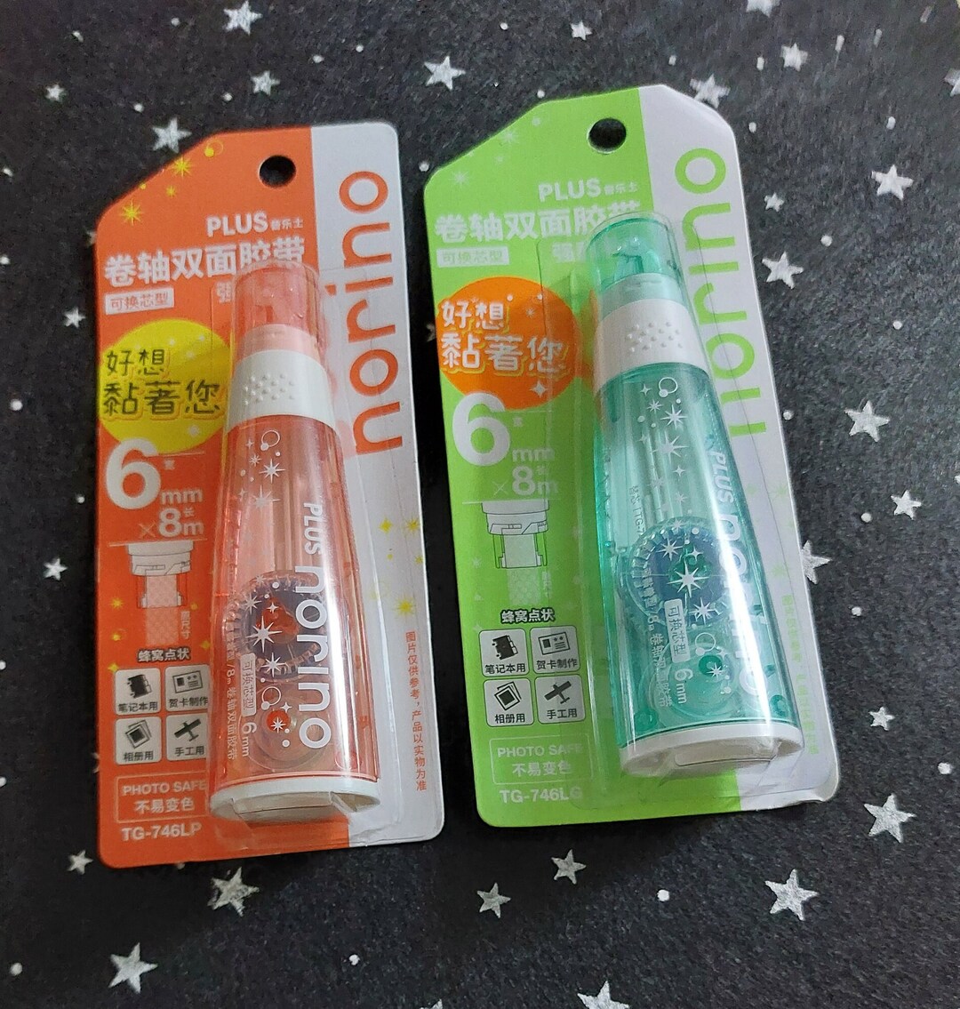 Double Sided Adhesive Tape Glue Dots Tape Runner Paper Craft Sipplier ...