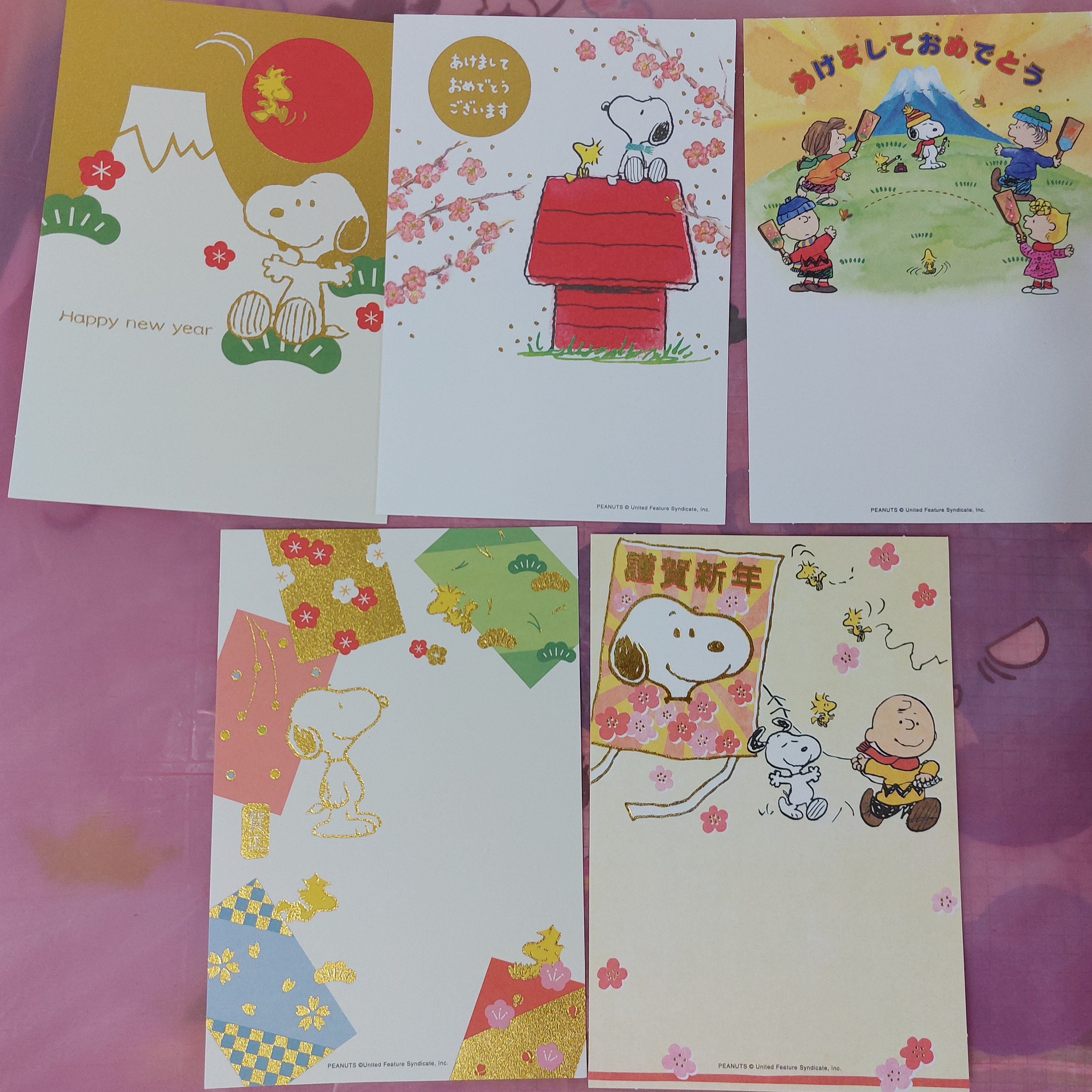 Snoopy Deco Postcards - Etsy