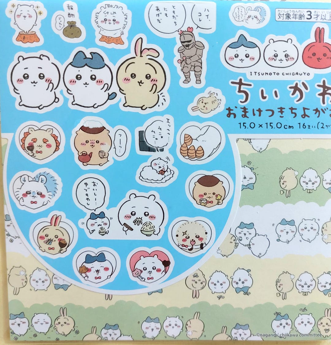 Chiikawa Cutie DIY Origami & Stickers - Etsy