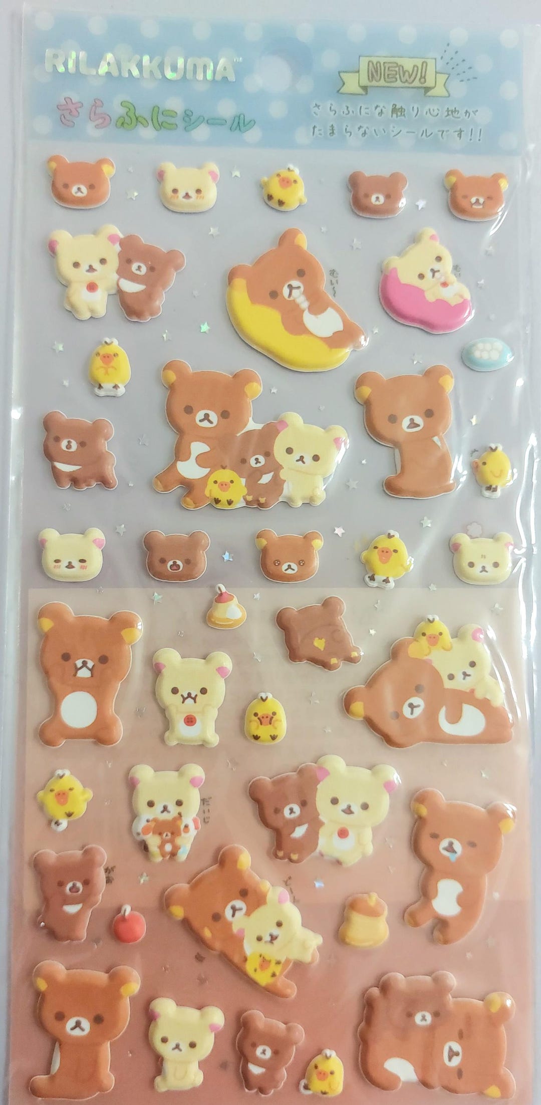 Rilakkuma Sleeping Relaxing Pattern Stickers - Etsy