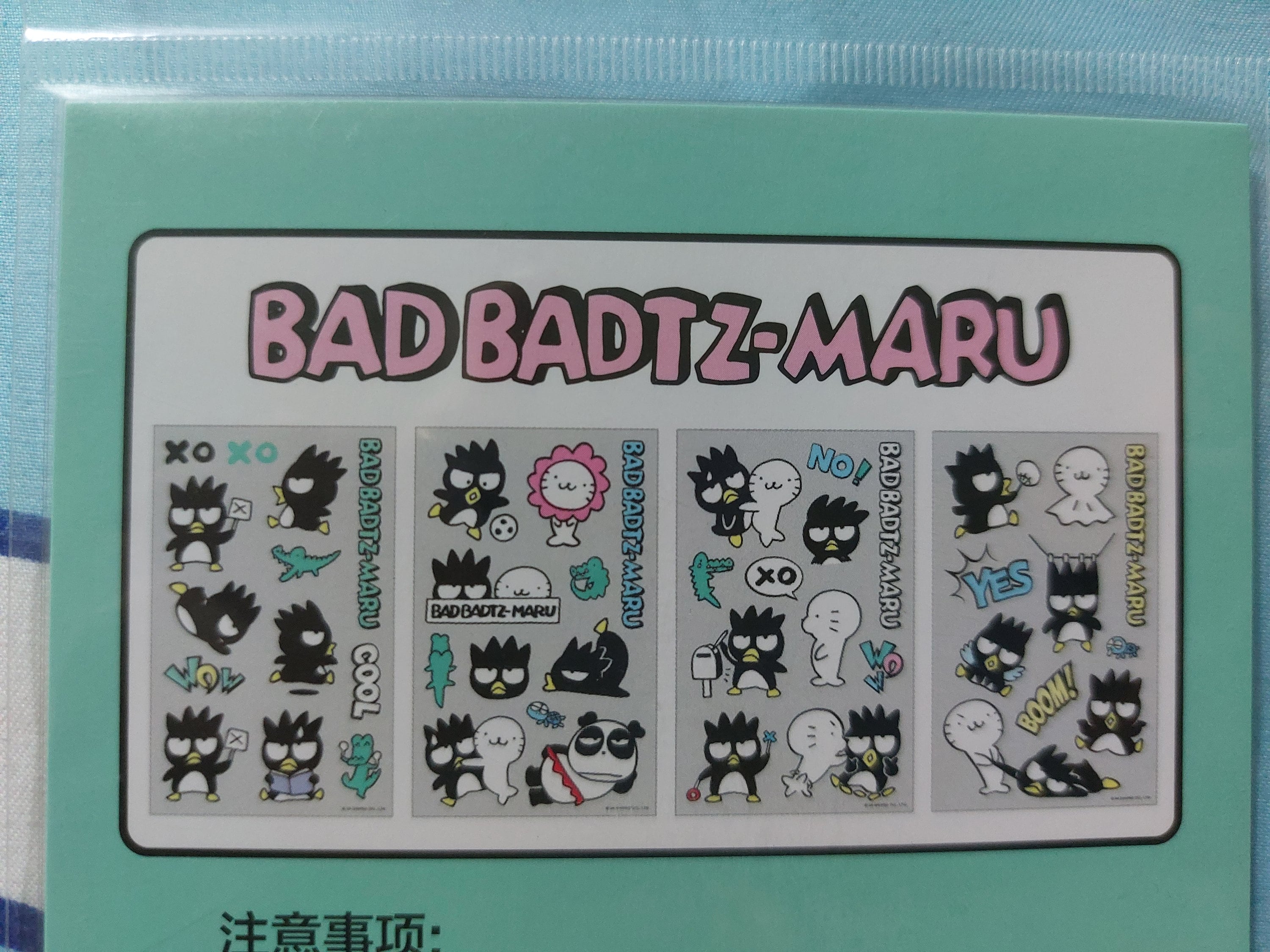 Cartoon Badtz Maru Hangyodon PET Stickers 1 Pad 4 Pcs - Etsy