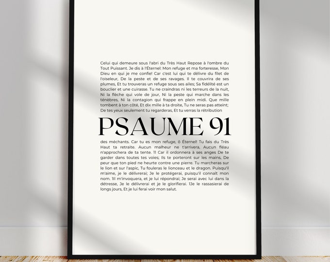Bible Verse in French I Psalm 23 I Interior Wall Decoration I Christian ...