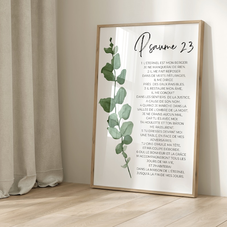 Bible Verse in French I Psalm 23 I Interior Wall Decoration I Christian ...