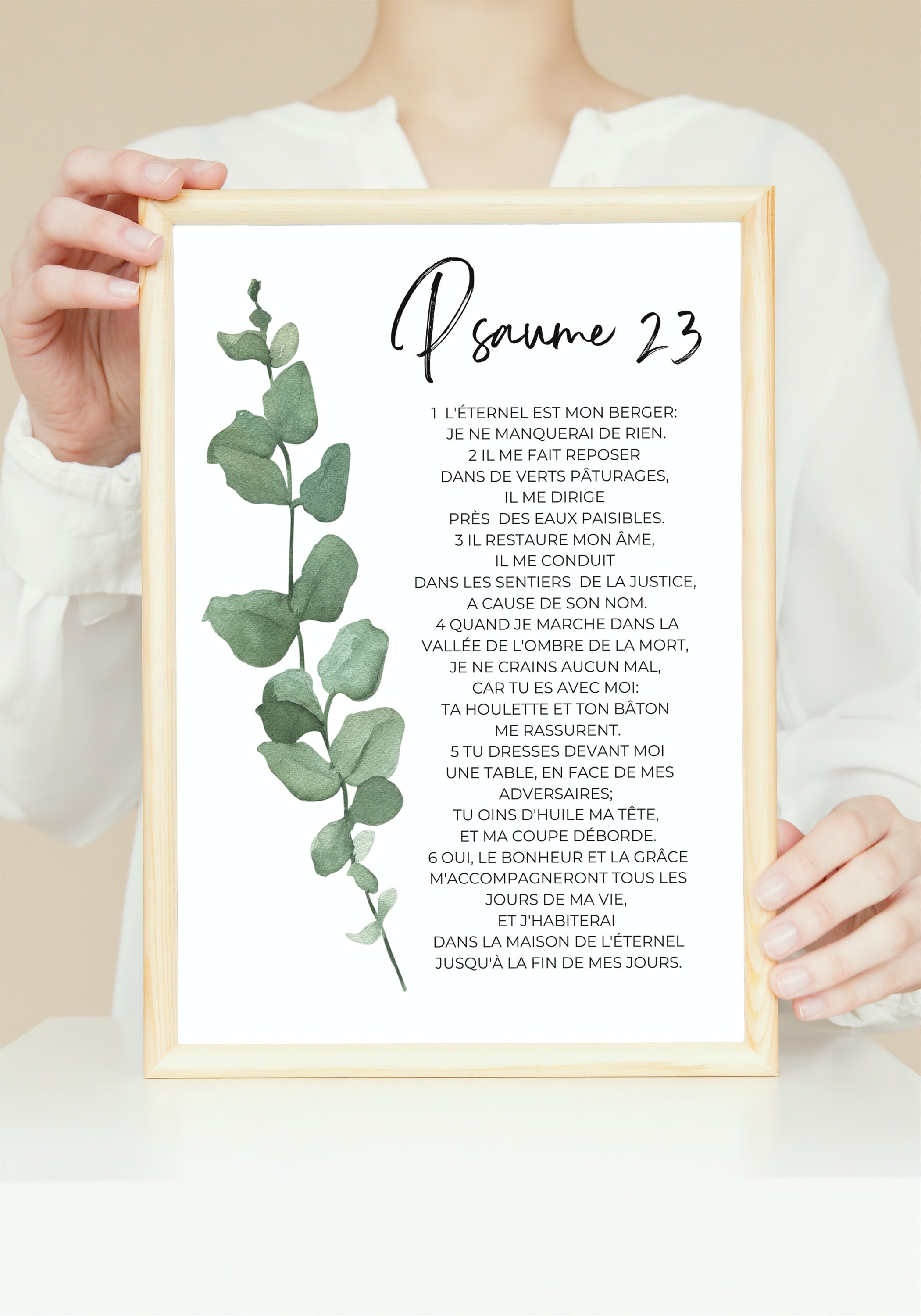 Verset biblique en français I Psaume 23 I Décoration intérieure murale ...