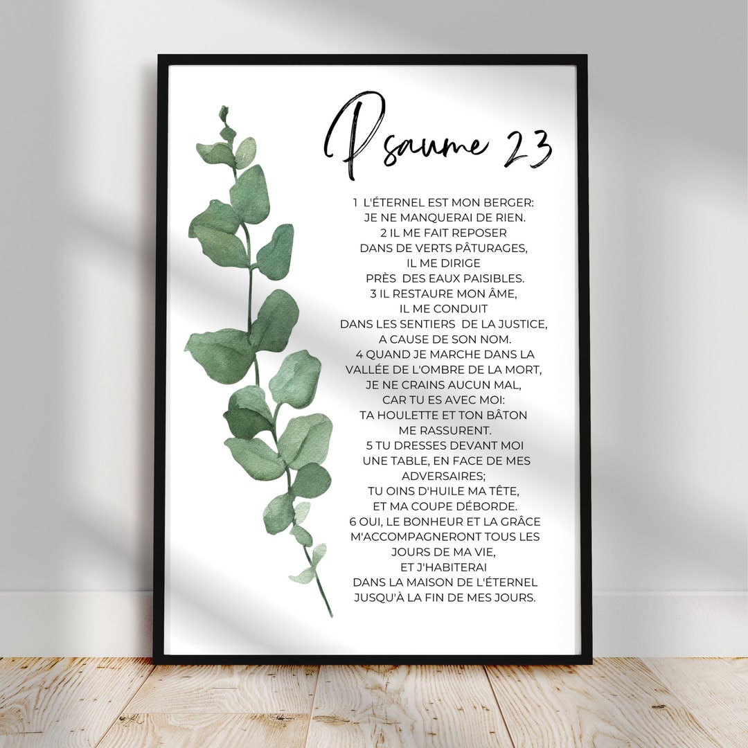 Verset biblique en français I Psaume 23 I Décoration intérieure murale ...
