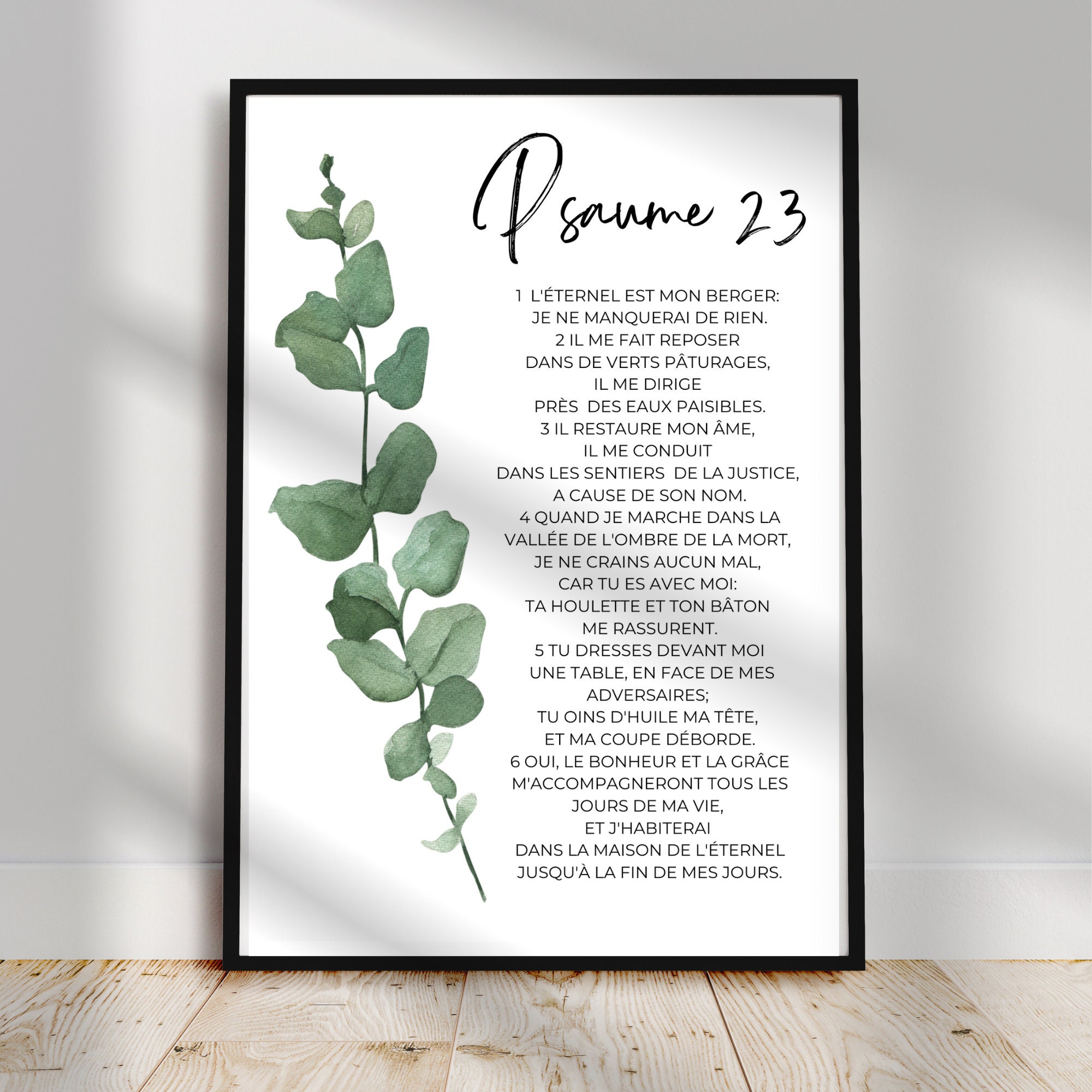 Verset biblique en français I Psaume 23 I Décoration intérieure murale ...
