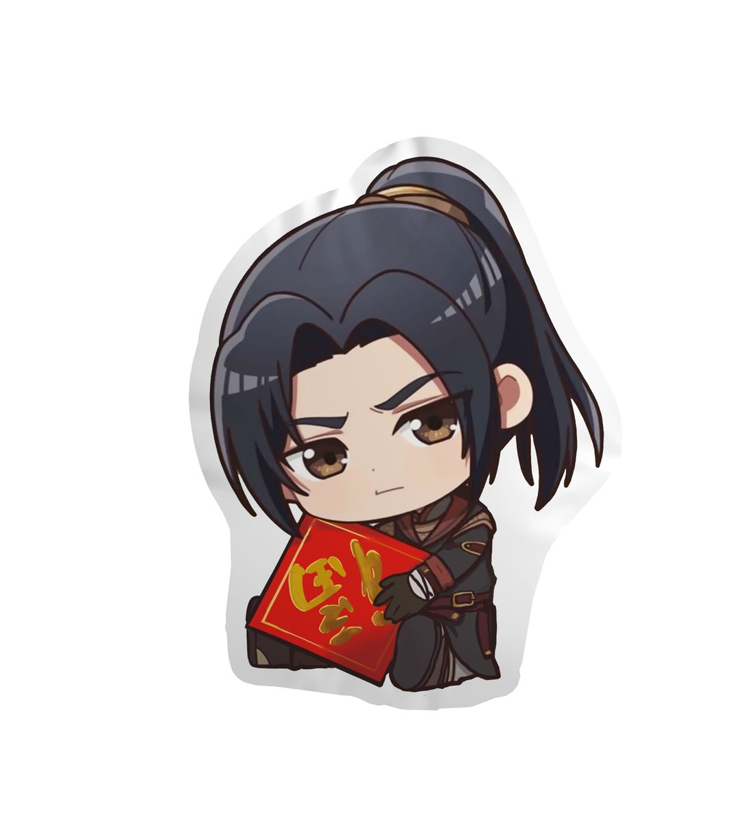 Pillow Chibi Heaven Official's Blessing Nan Feng - Etsy