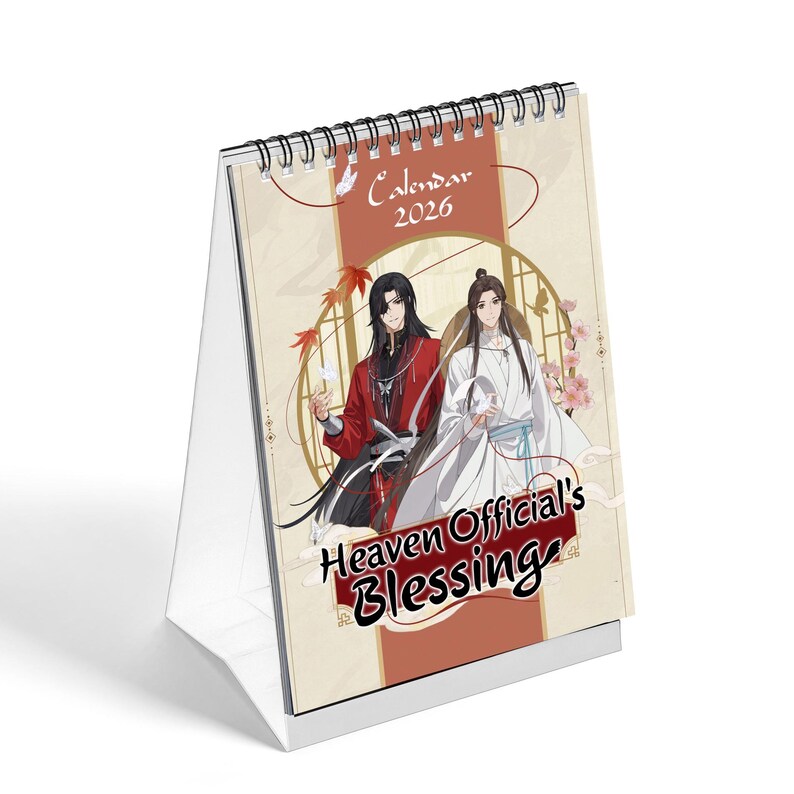 Calendar Heaven Official's Blessing / Tian Guan Ci Fu 2026 - Etsy UK