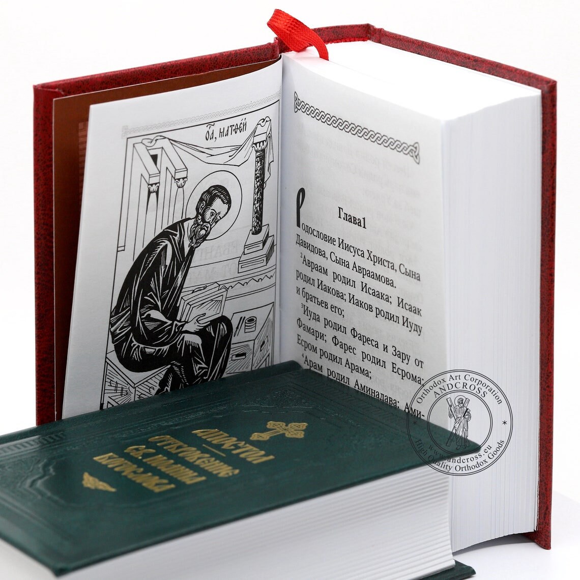 The Holy Gospel. Russian Language Orthodox Book. Made in Monastery by ...