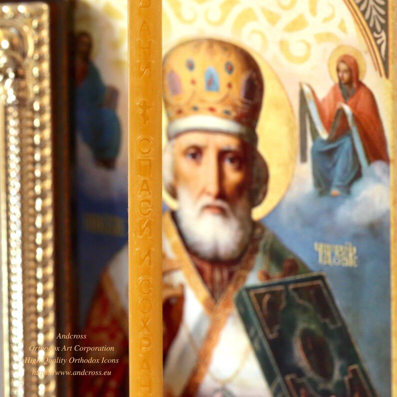 Saint Nicholas Icon / Silver Plated, Handmade Orthodox Gift Set - Etsy