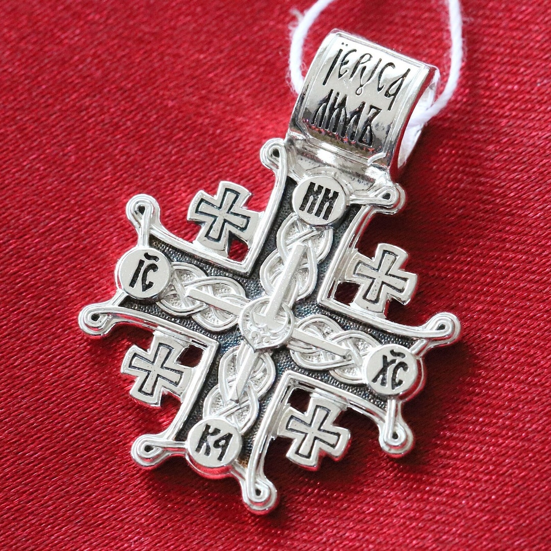 Greek Orthodox Baptism Jerusalem Prayer Cross Christian Body Necklace ...