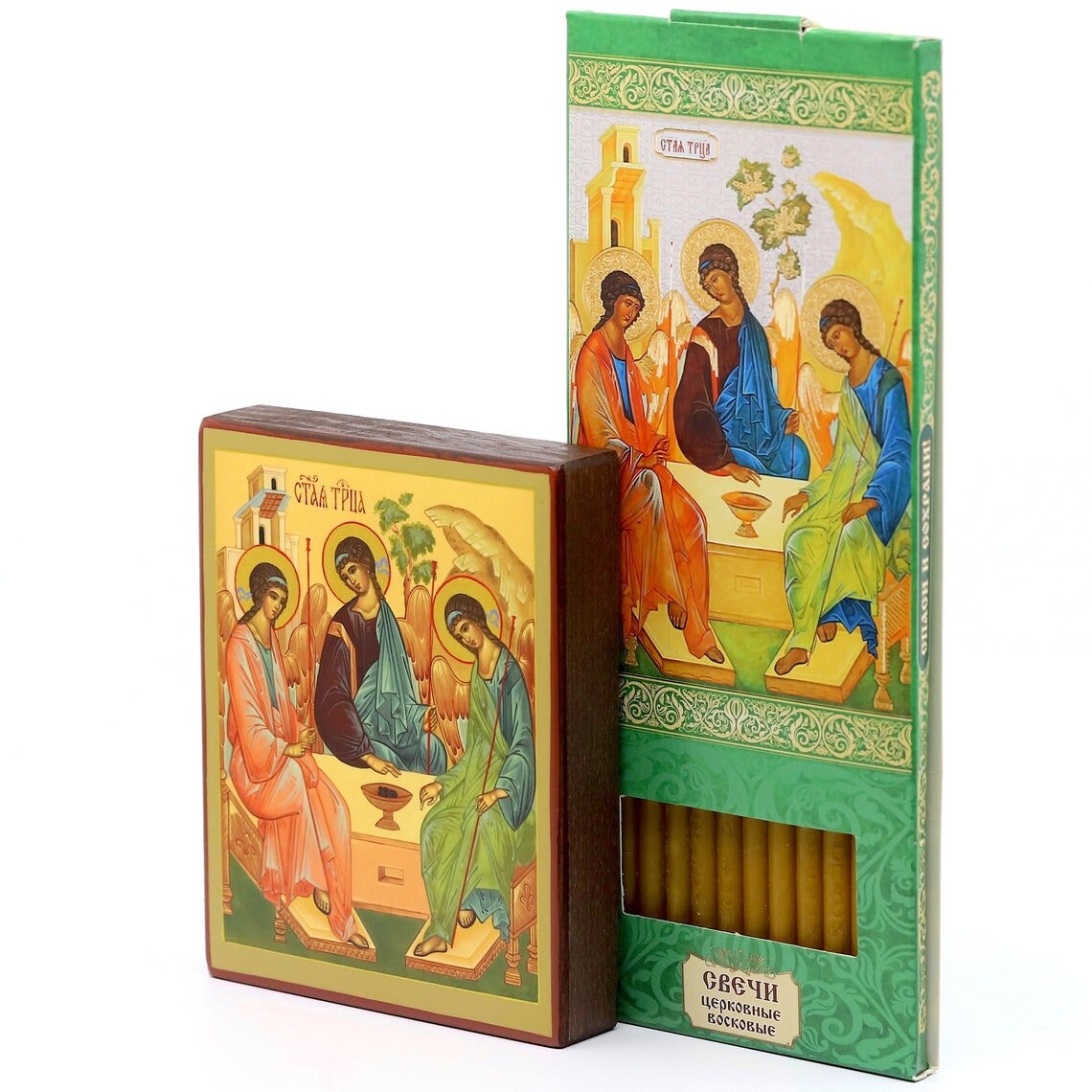 Orthodox Gift Set With the Icon of the Holy Trinity. From Holy ...
