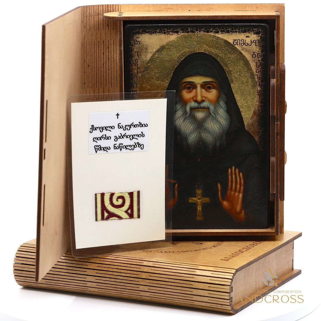 Handmade Saint Gabriel Urgebadze Icon, Relic Cloth, Akathist Book ...