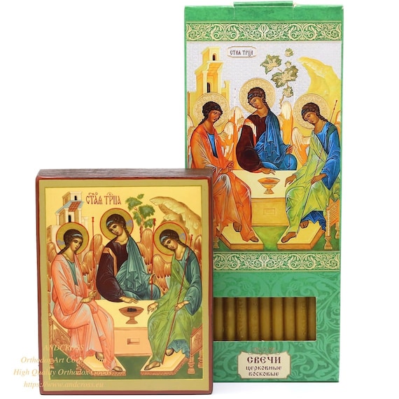 Orthodox Gift Set With the Icon of the Holy Trinity From Holy - Etsy