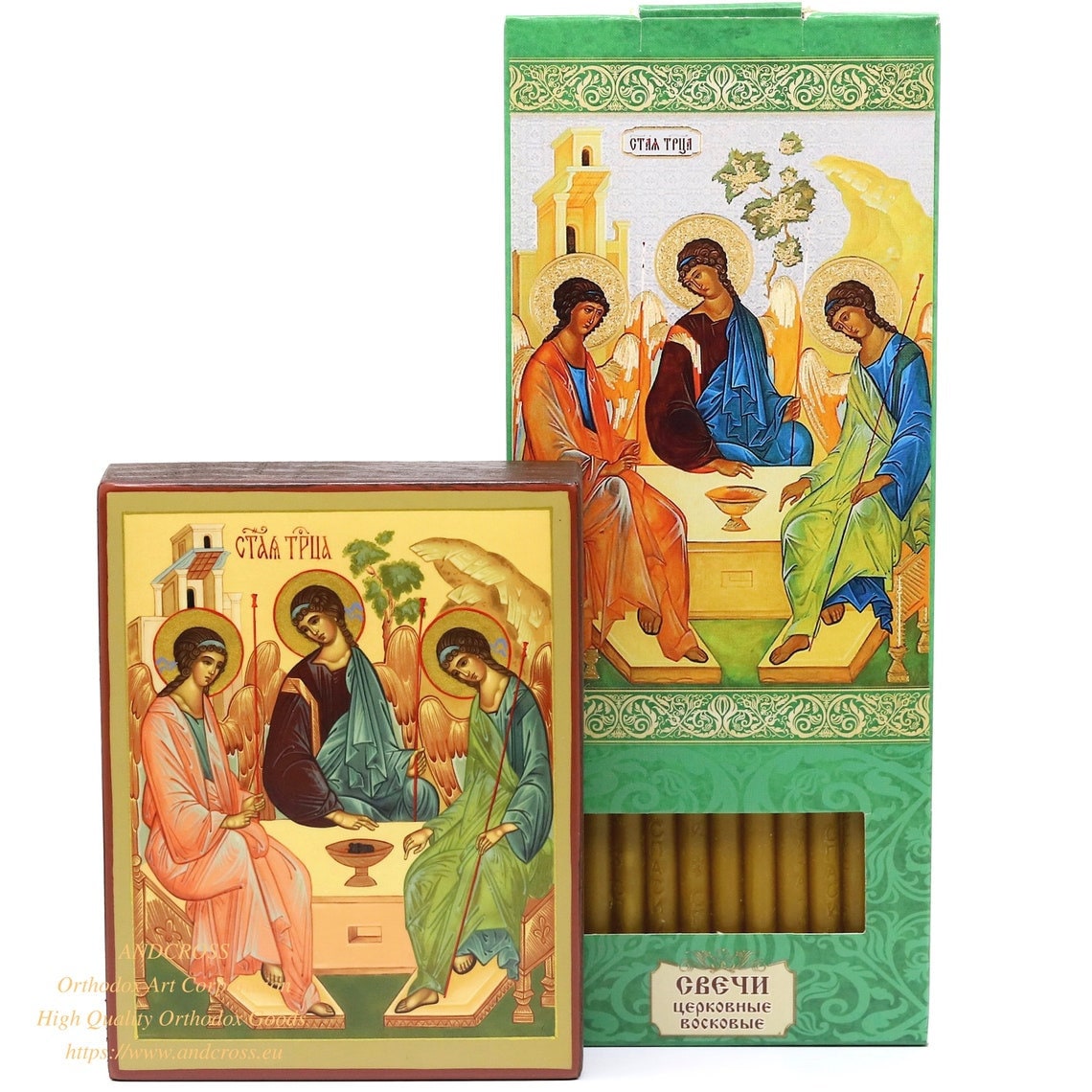Orthodox Gift Set With the Icon of the Holy Trinity. From Holy ...