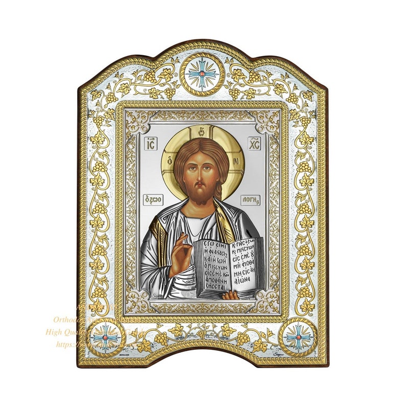Orthodox Silver Icon- Christ Pantocrator the Great Miraculous Christian ...
