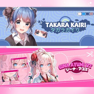 CUSTOM TWITCH BANNER Twitch Banner, Discord Banner, Youtube Banner ...