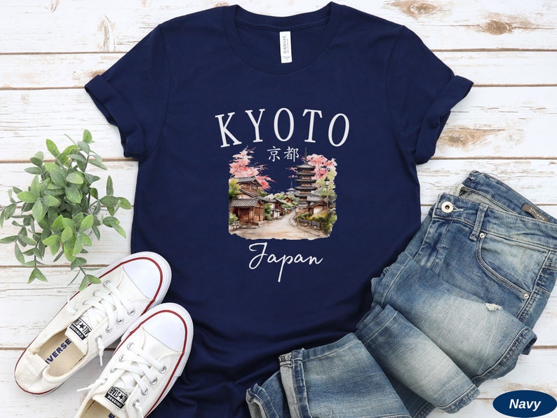 Kyoto Tshirt, Kyoto Japan Trip, Kyoto Gift, Gion District, Kyoto ...