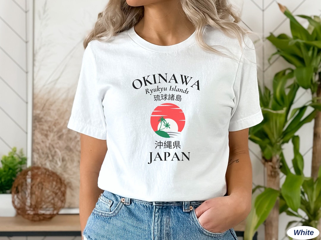 Okinawa Shirt, Unisex Softstyle Tee, Naha Okinawa Japan, Okinawa Gift ...