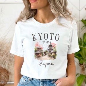 Kyoto Tshirt, Kyoto Japan Trip, Kyoto Gift, Gion District, Kyoto ...