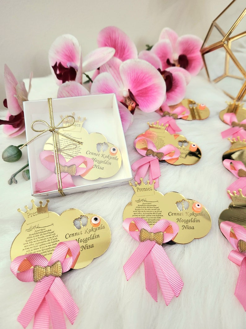 Ayatul Kursi Plexi Magnet – Personalized Muslim Baby Shower Favor ...