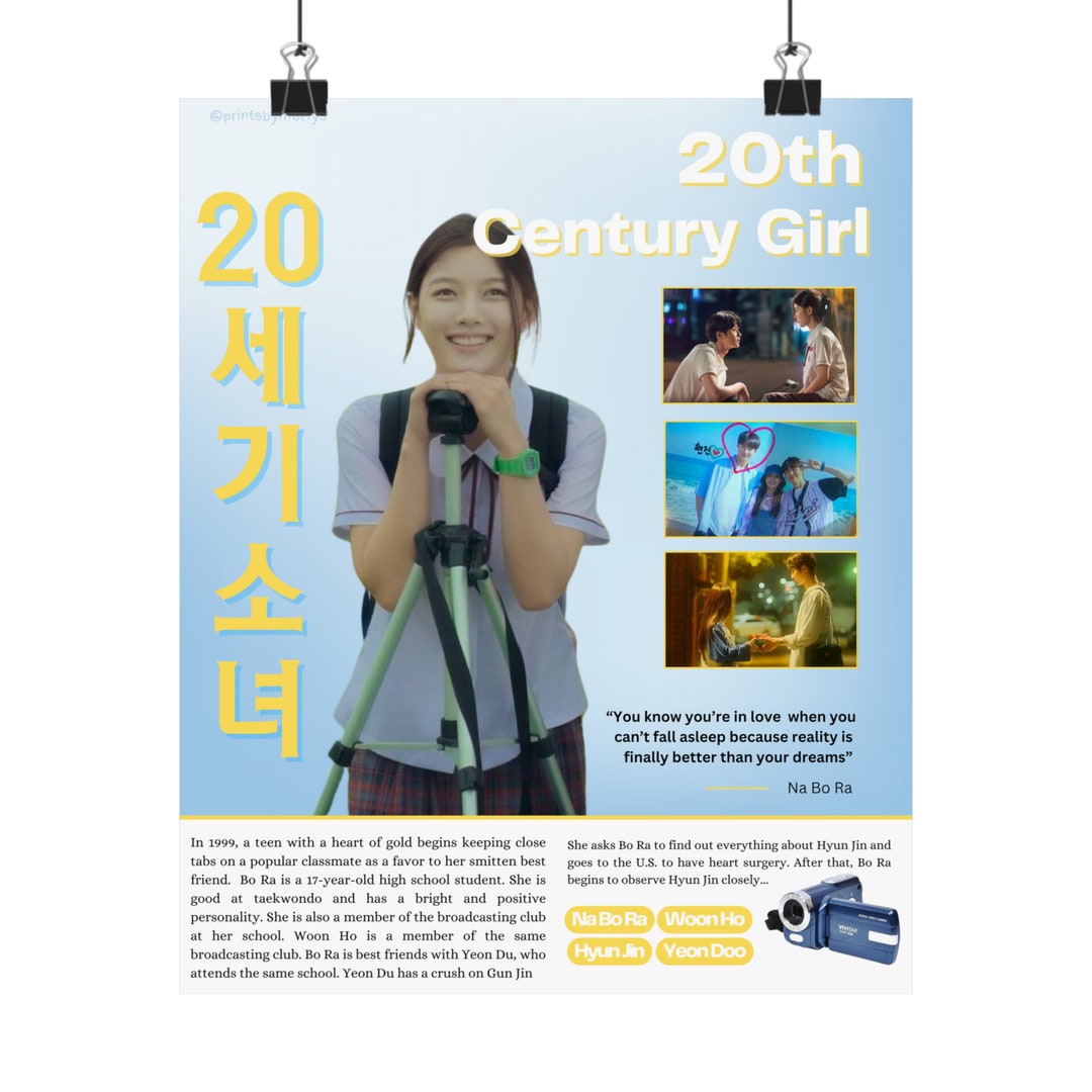 20th Century Girl text Poster - Etsy