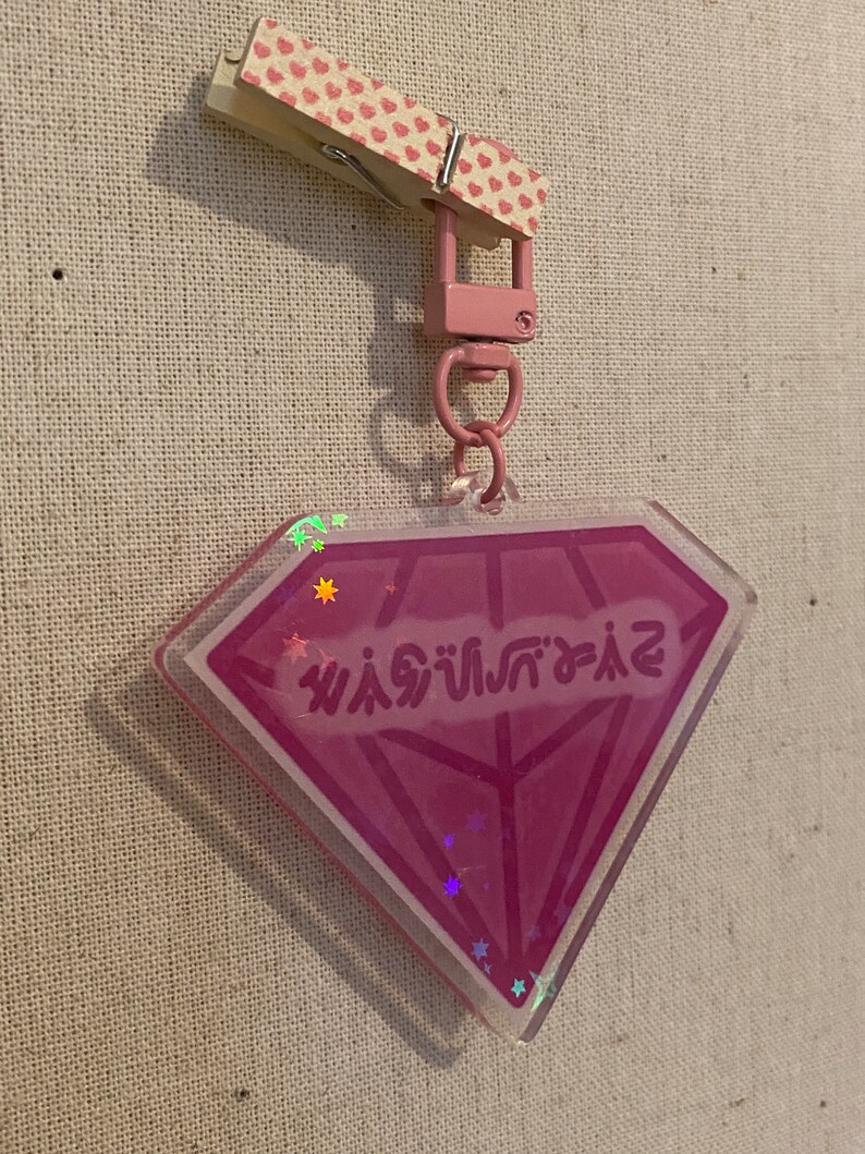 Amphibia Calamity Gem Keychains - Etsy