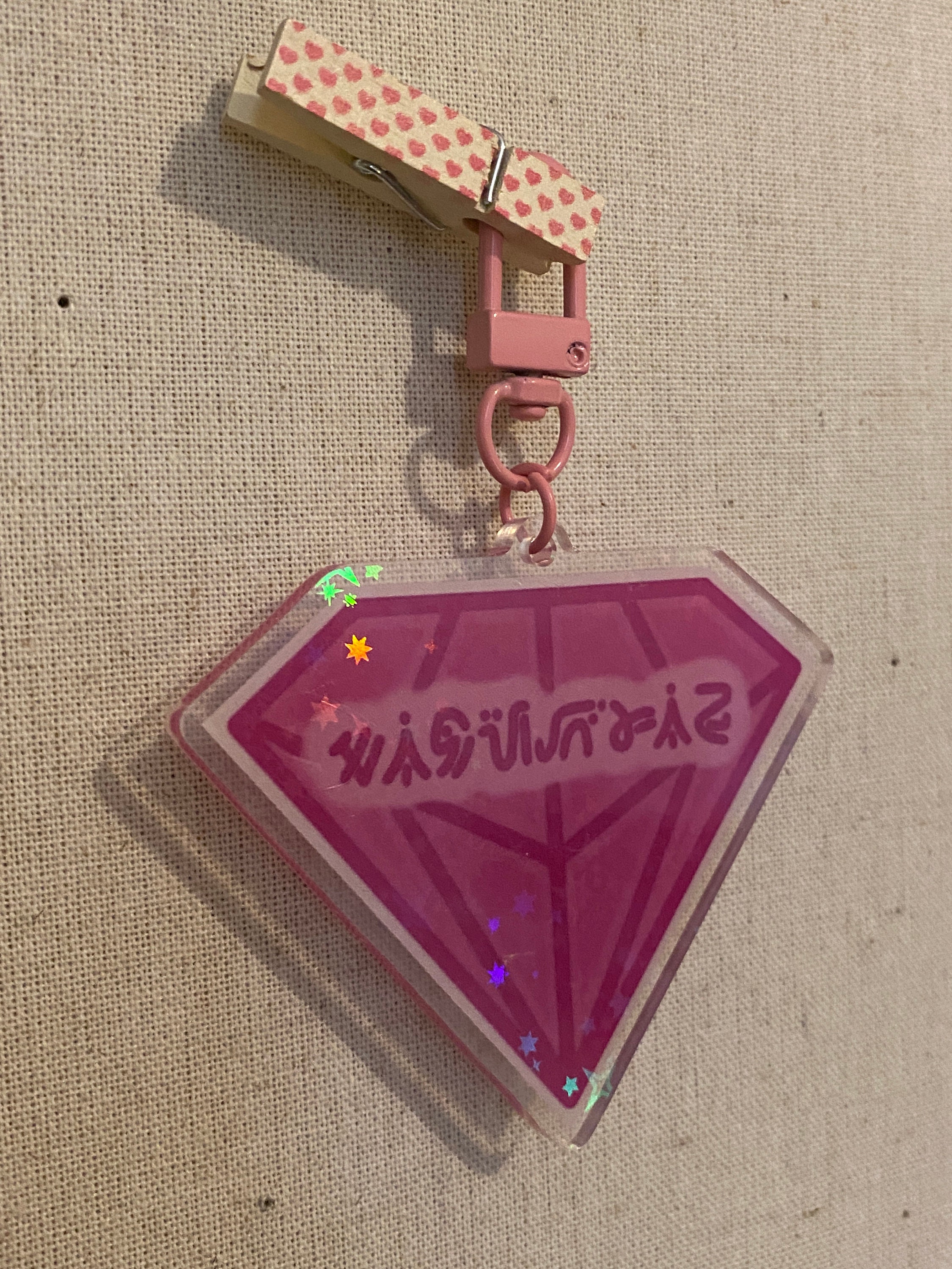 Amphibia Calamity Gem Keychains - Etsy