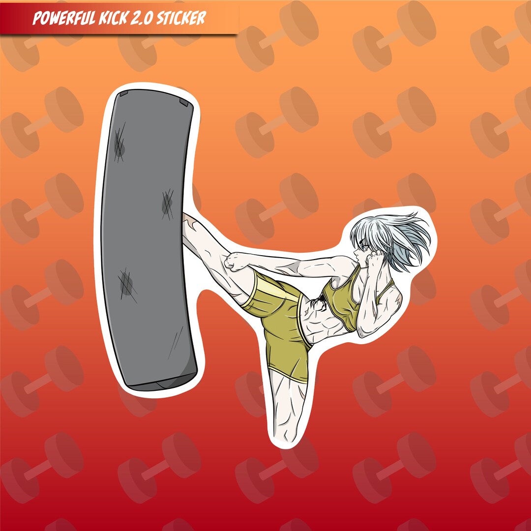 Powerful Kick 2.0 Sticker - Etsy