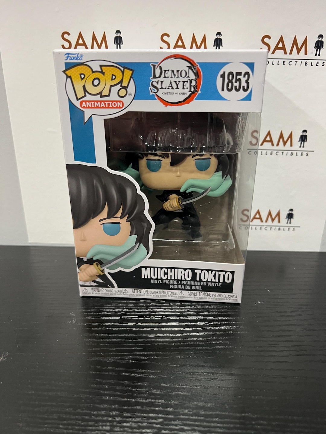 Funko Pop! Anime: (new Release) #1853 + Protector - Etsy UK