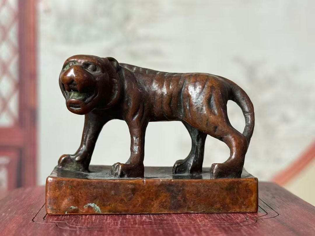 Copper Wild Animal Sculpture, Small Tiger Zodiac Tiger Mini Miniature ...