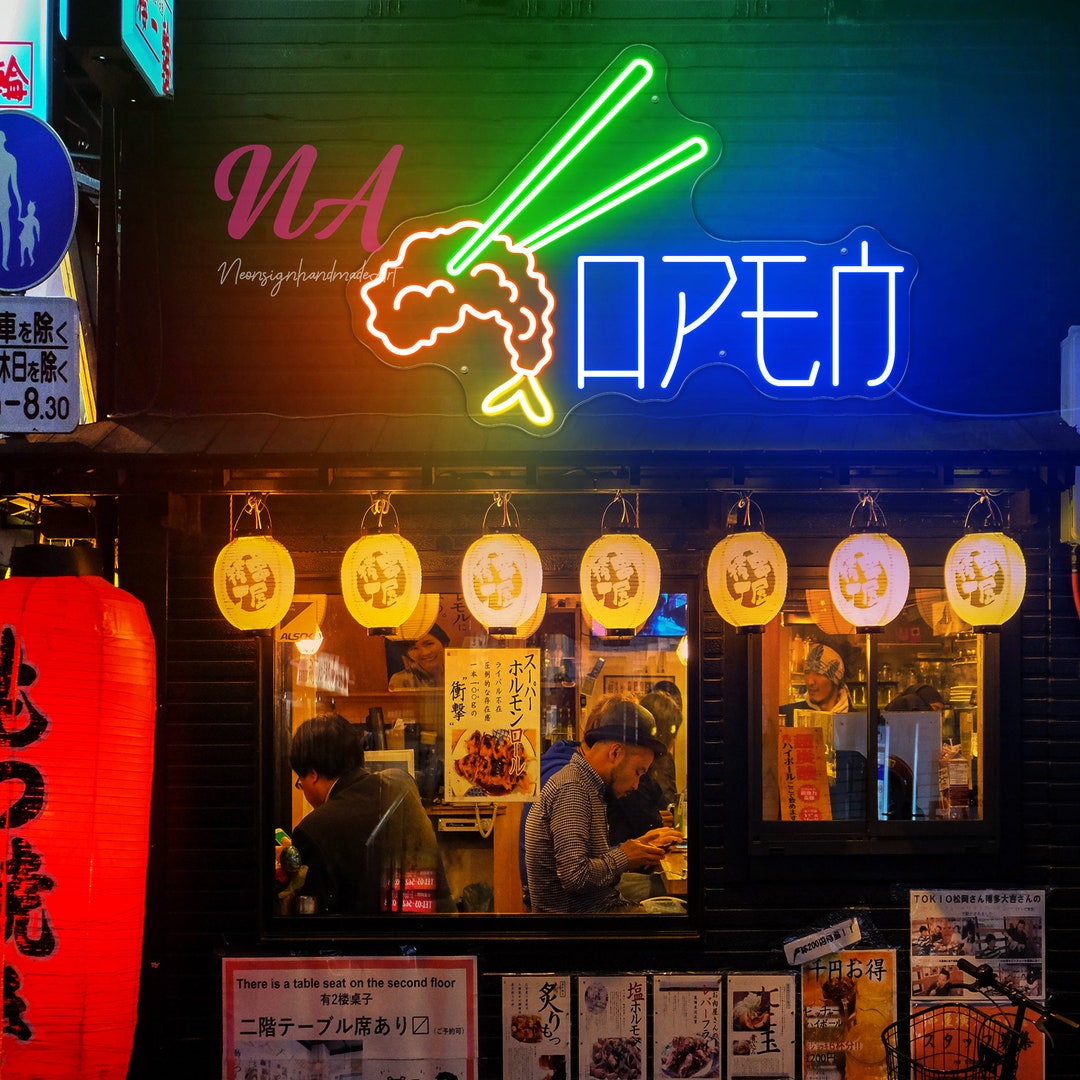 Tempura Neon Open Sign: Japanese Restaurant Decor - Etsy