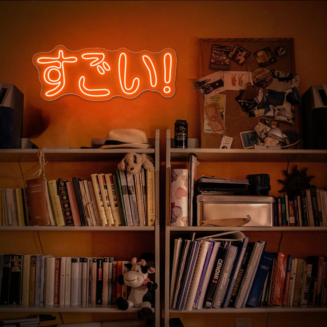 Custom Japanese Name Neon Sign: Kanji, Katakana, Hiragana - Etsy