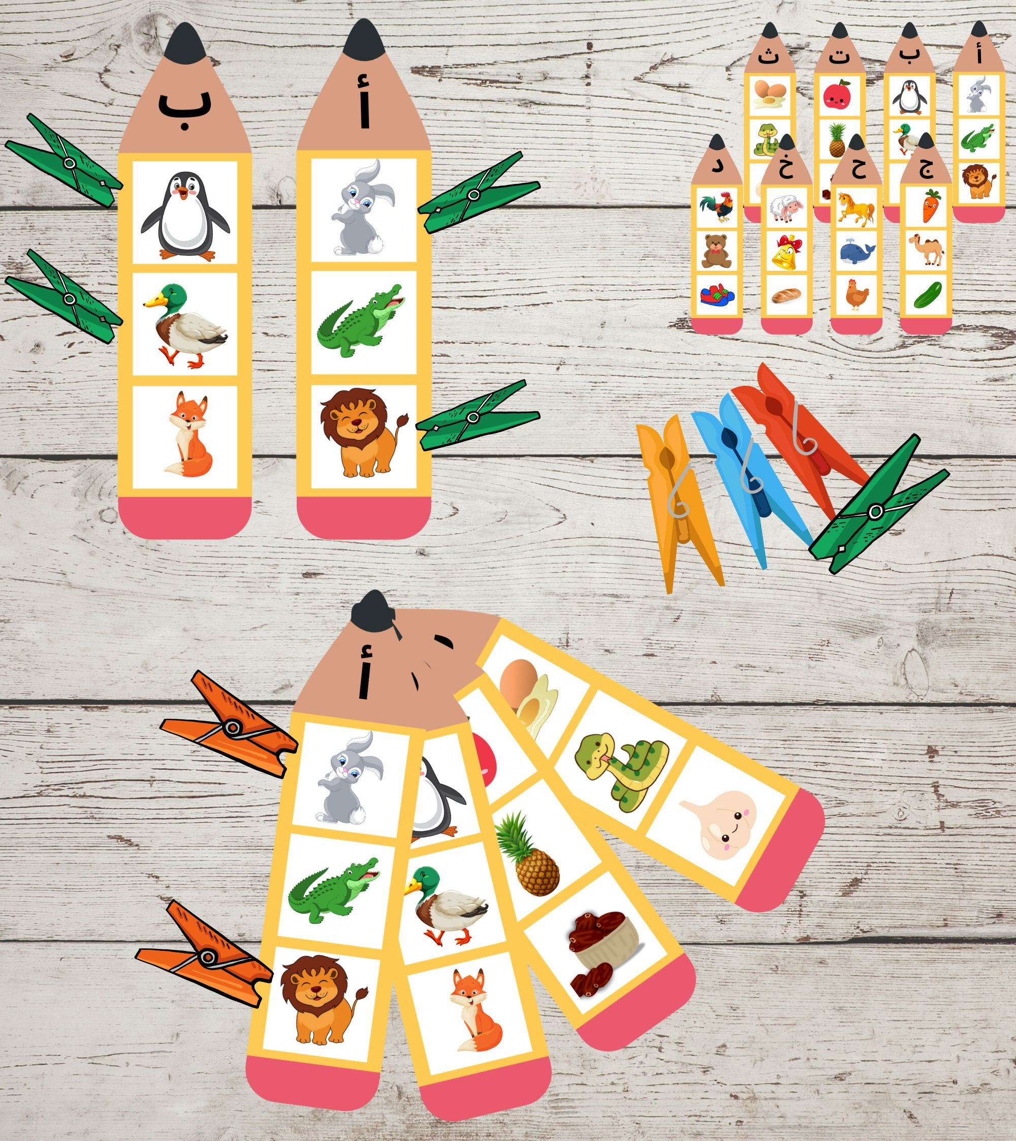 Arabic Beginning Sounds Clip Pencils, Arabic Alphabet, Phonics Activity ...