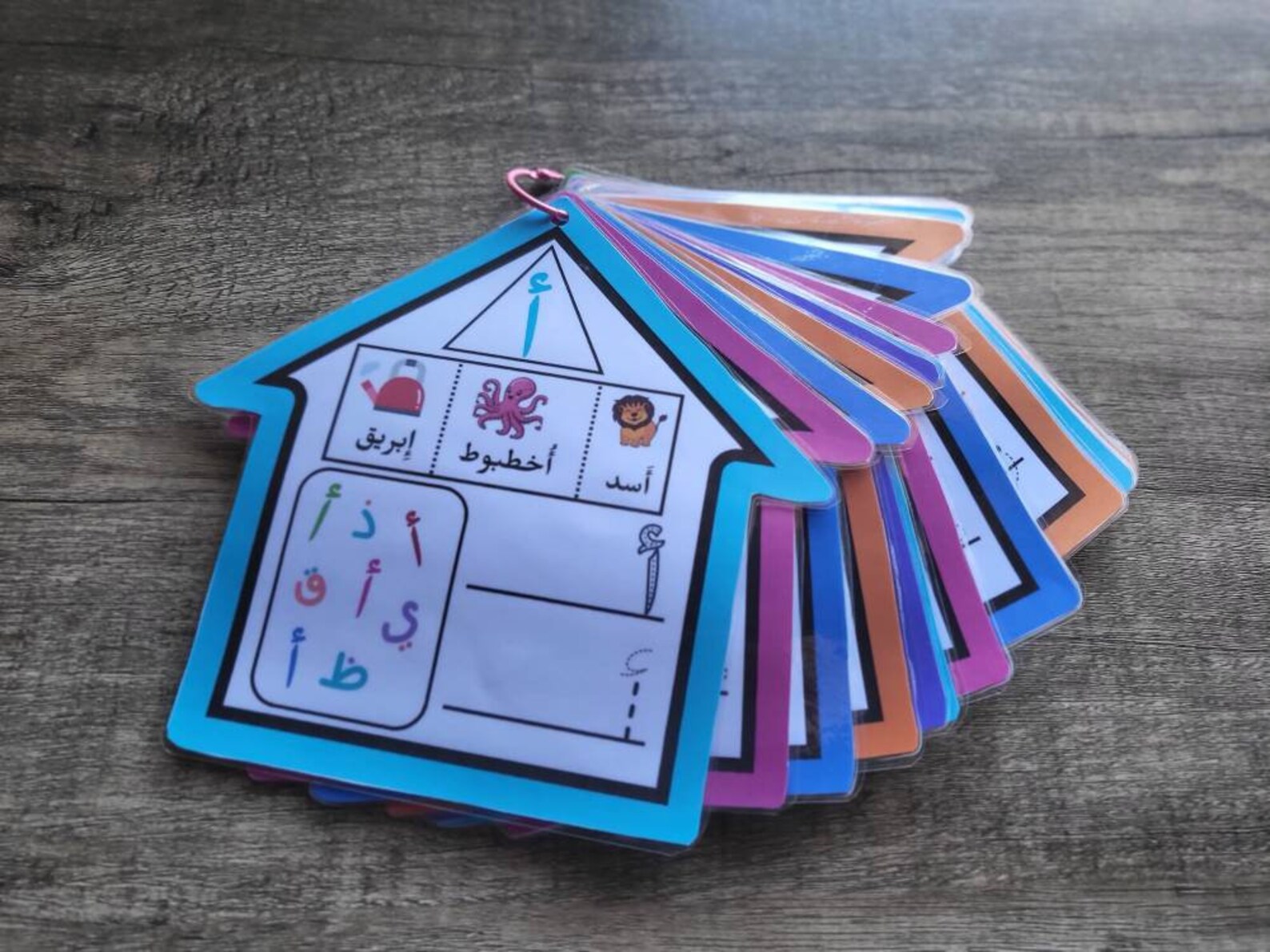 Alphabets House, Arabic Letters Practice Booklet, Arabic Alphabet ...