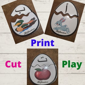 Arabic Alphabet Puzzles 28-letter/ Picture Matching Game - Etsy