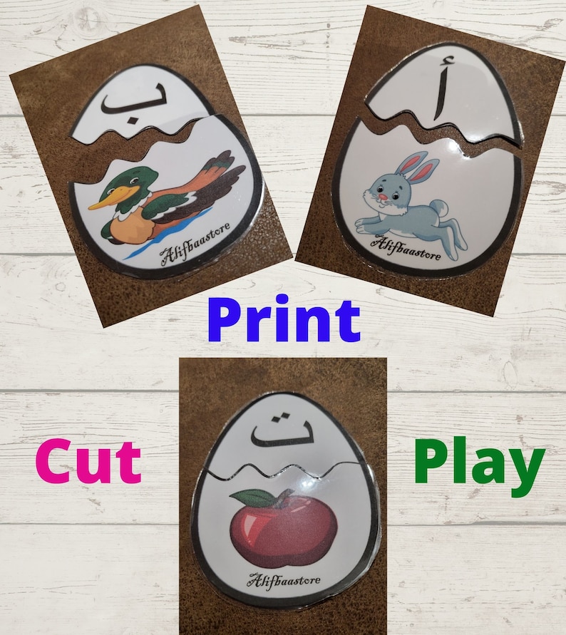 Arabic Alphabet Puzzles 28-letter/ Picture Matching Game - Etsy