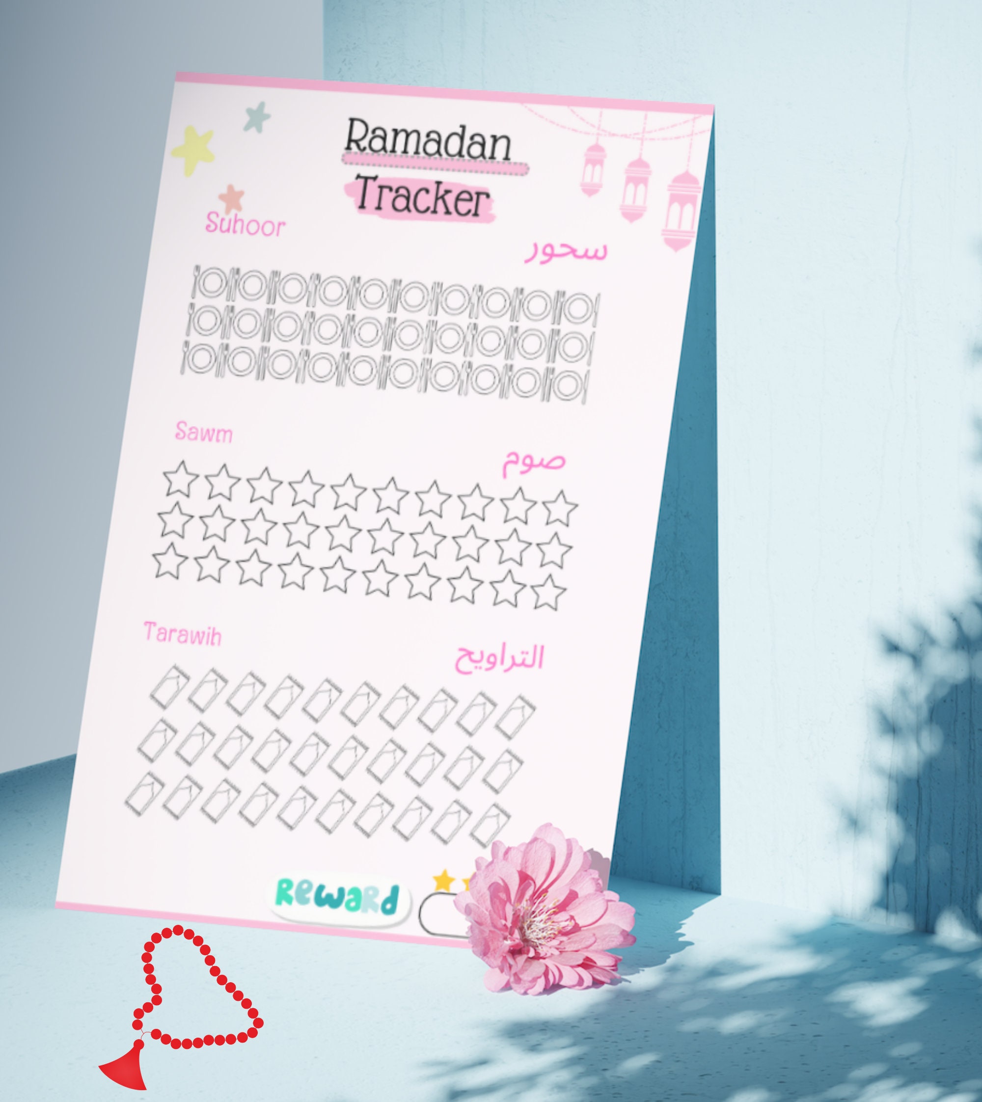 Ramadan Tracker, Ramadan Tracker for Girls and Boys Template, Printable ...