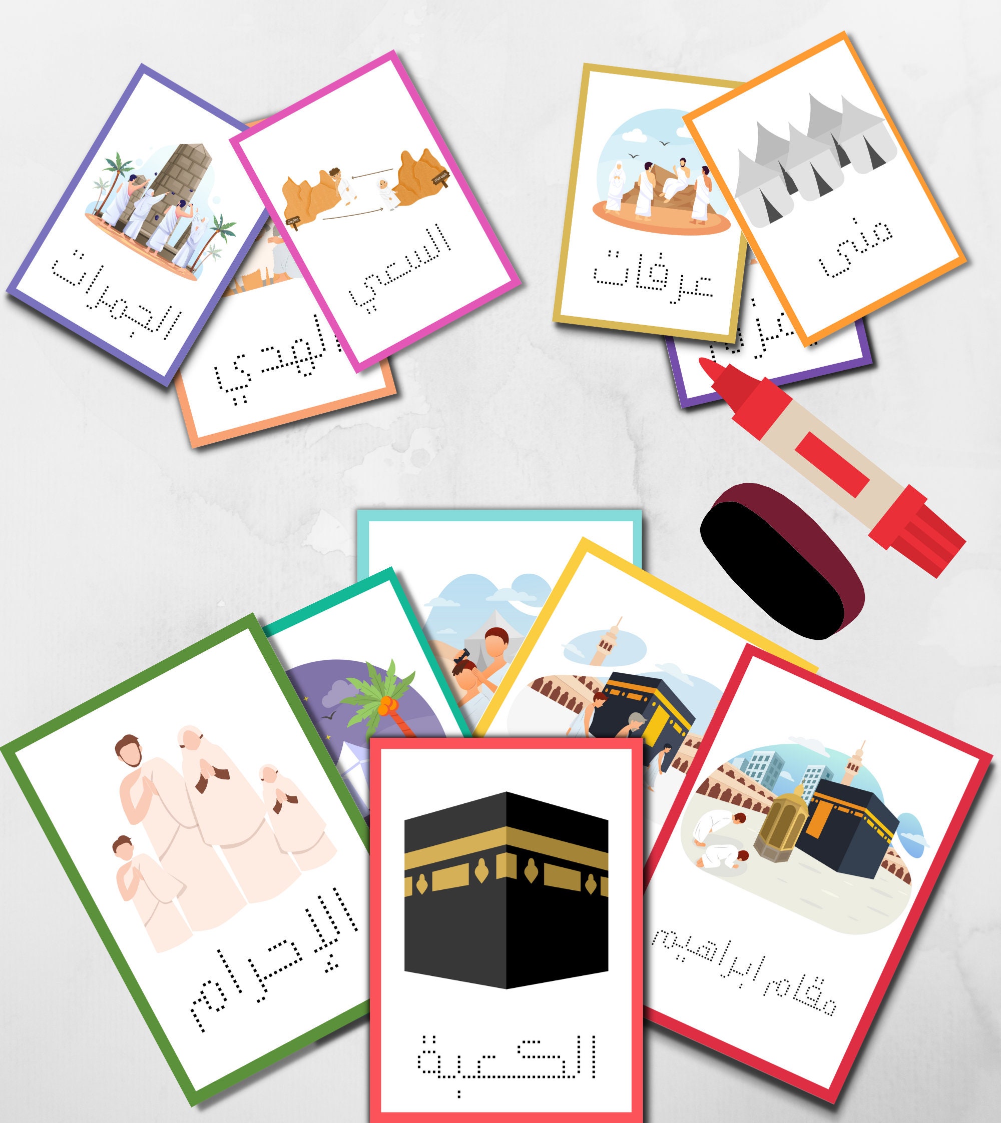 Hajj Crafts Printable Activities, Islamic Activities, Eid Mubarak ...